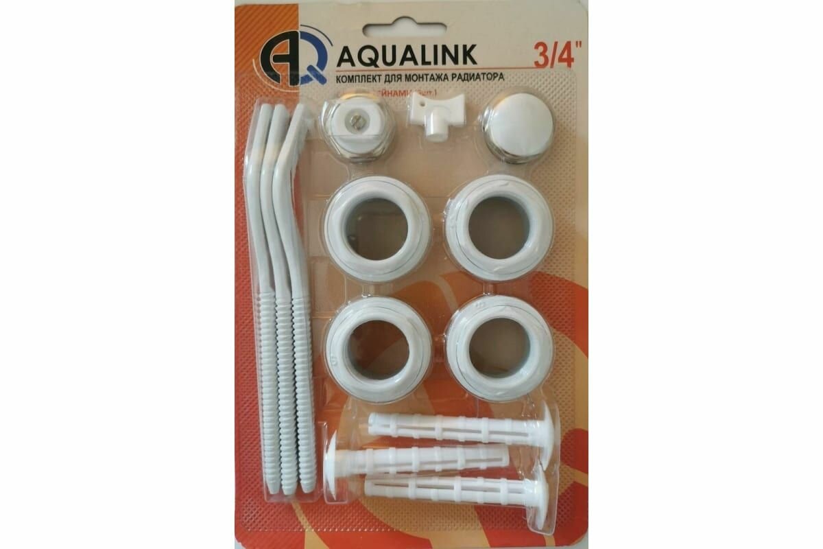 Комплект для монтажа радиатора AQUALINK 4601