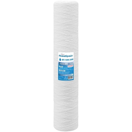 Сменный картридж Аквабрайт ВП-10М-20ББ, BB20, веревочный полипропилен, 10 мкм