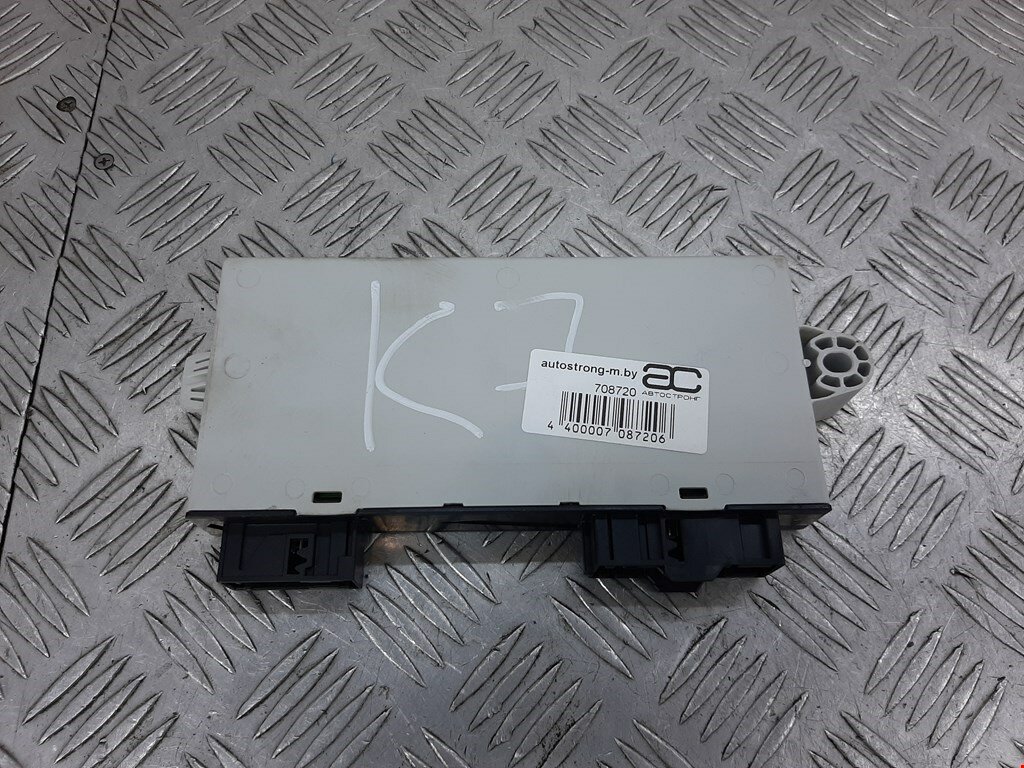 Иммобилайзер BMW 5-Series GT (F07) 61359287597 арт. 708720