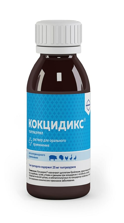 Кокцидикс Раствор для орального применения (50 мл) Белфармаком