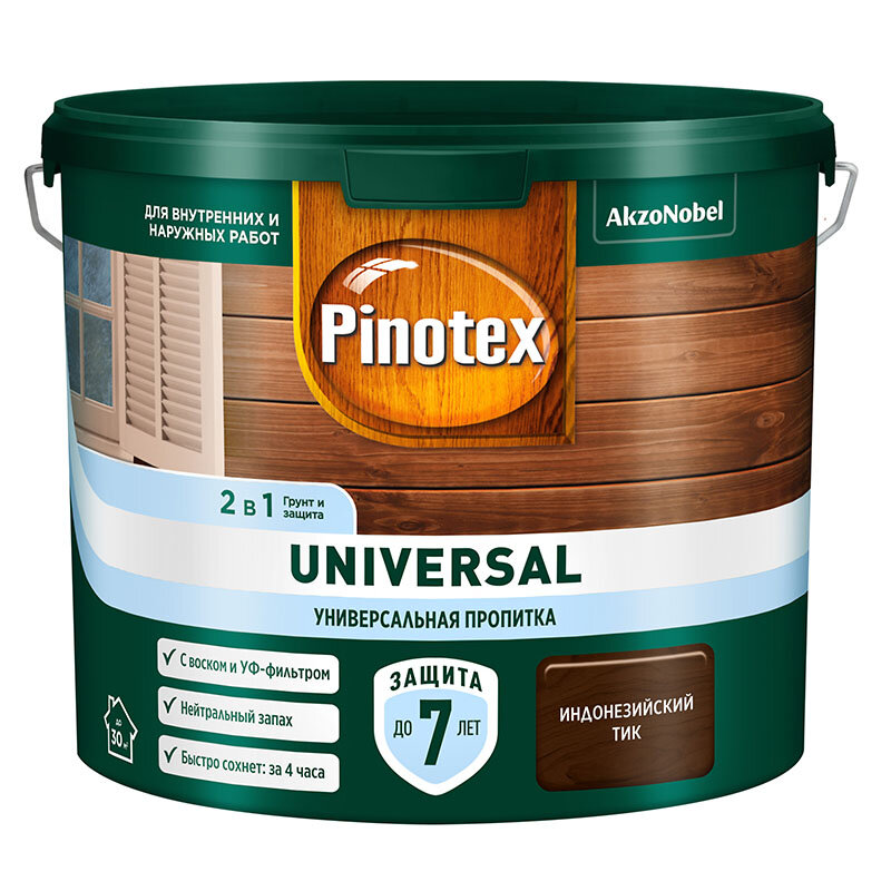 Пропитка PINOTEX UNIVERSAL 2 в 1 для защиты древесины, на водной основе, индонезийский тик 2,5л