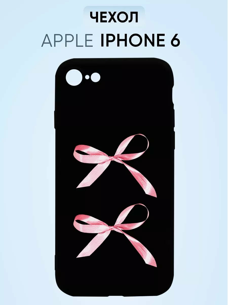 Черный чехол на iphone 6 для Айфон 6