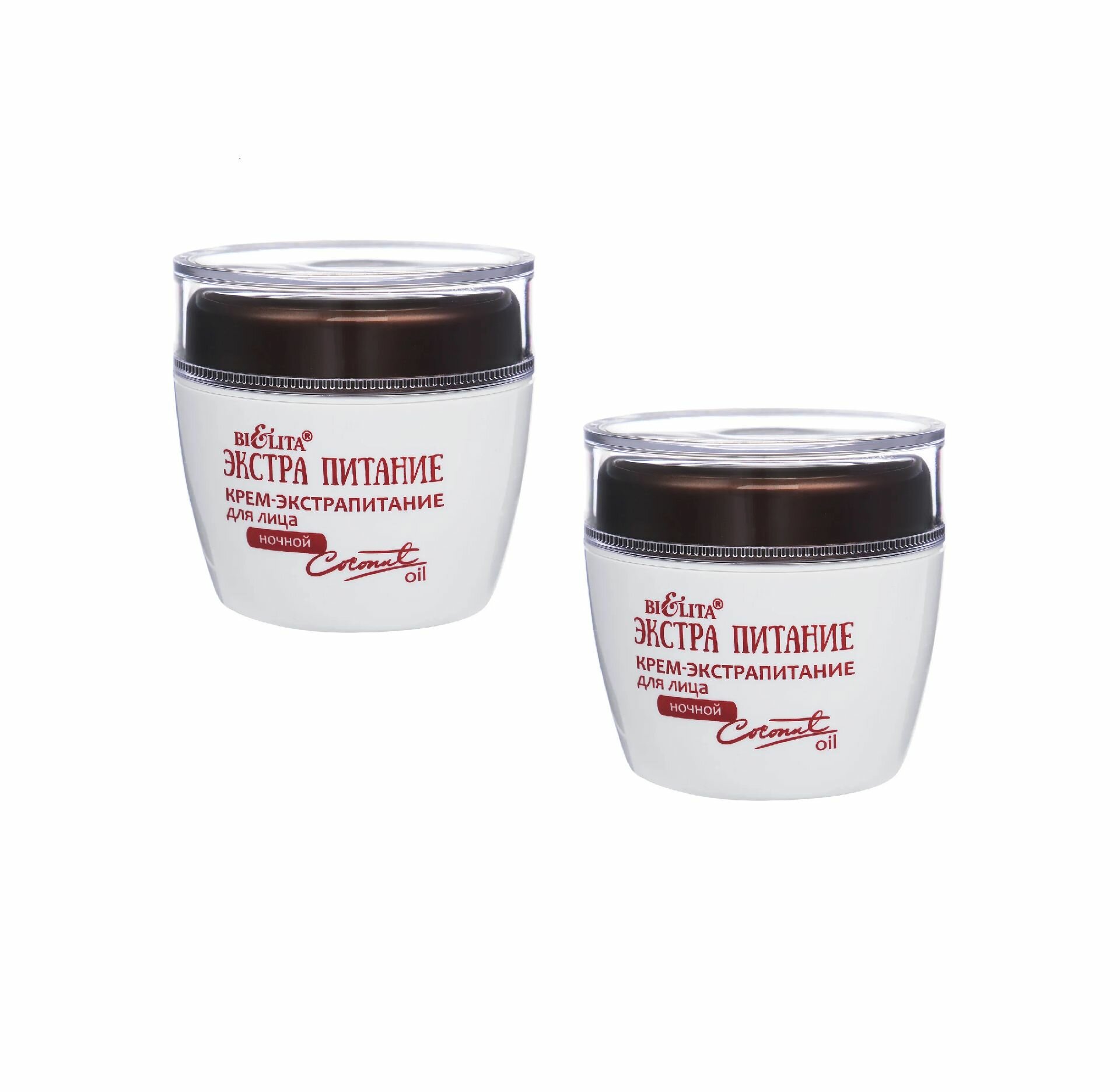 Белита Крем-Экстрапитание для лица Ночной, Coconut Oil, 50 мл, 2 уп