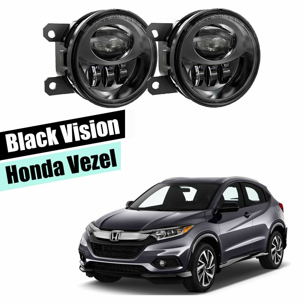 Противотуманные фары для Honda Vezel 5000k Black Vision led птф