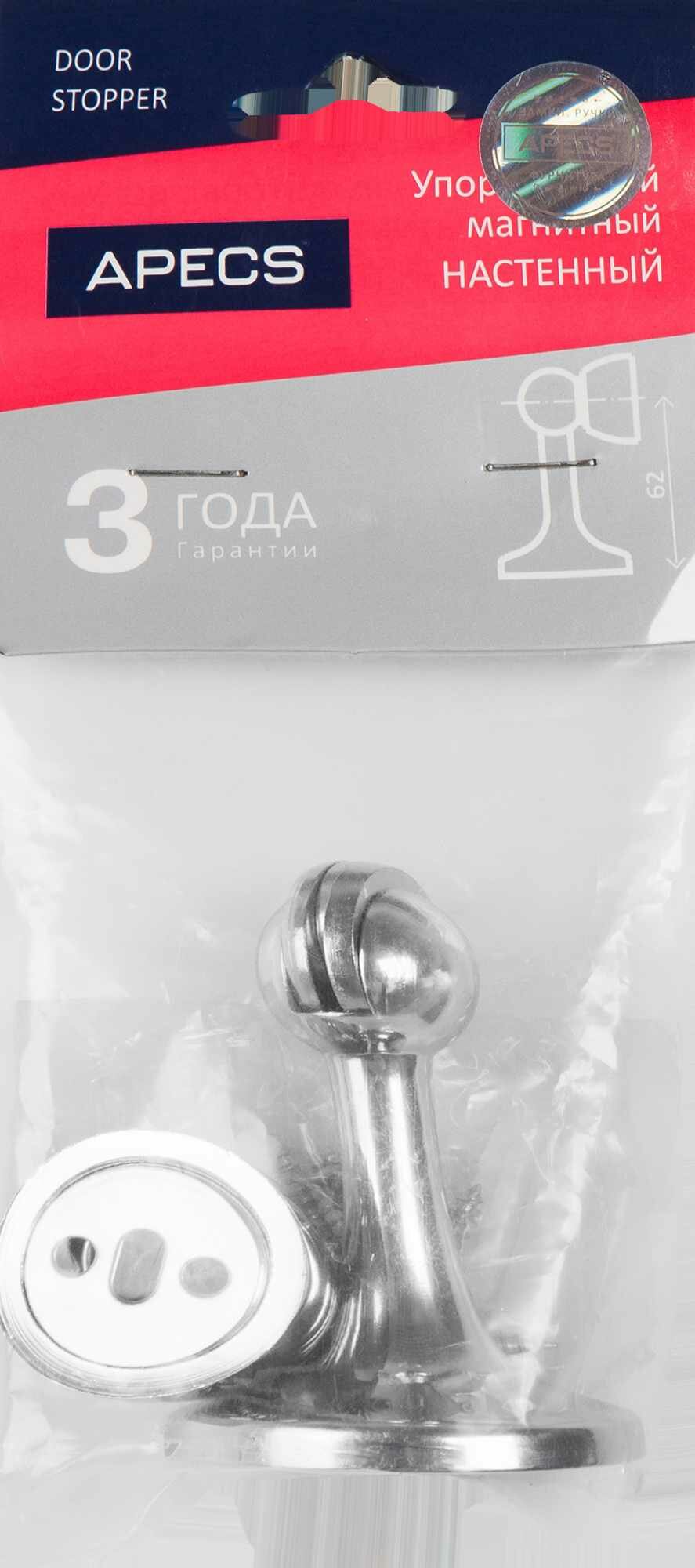 Стопор дверной Apecs DS-2761 с винтовым креплением ЦАМ цвет хром