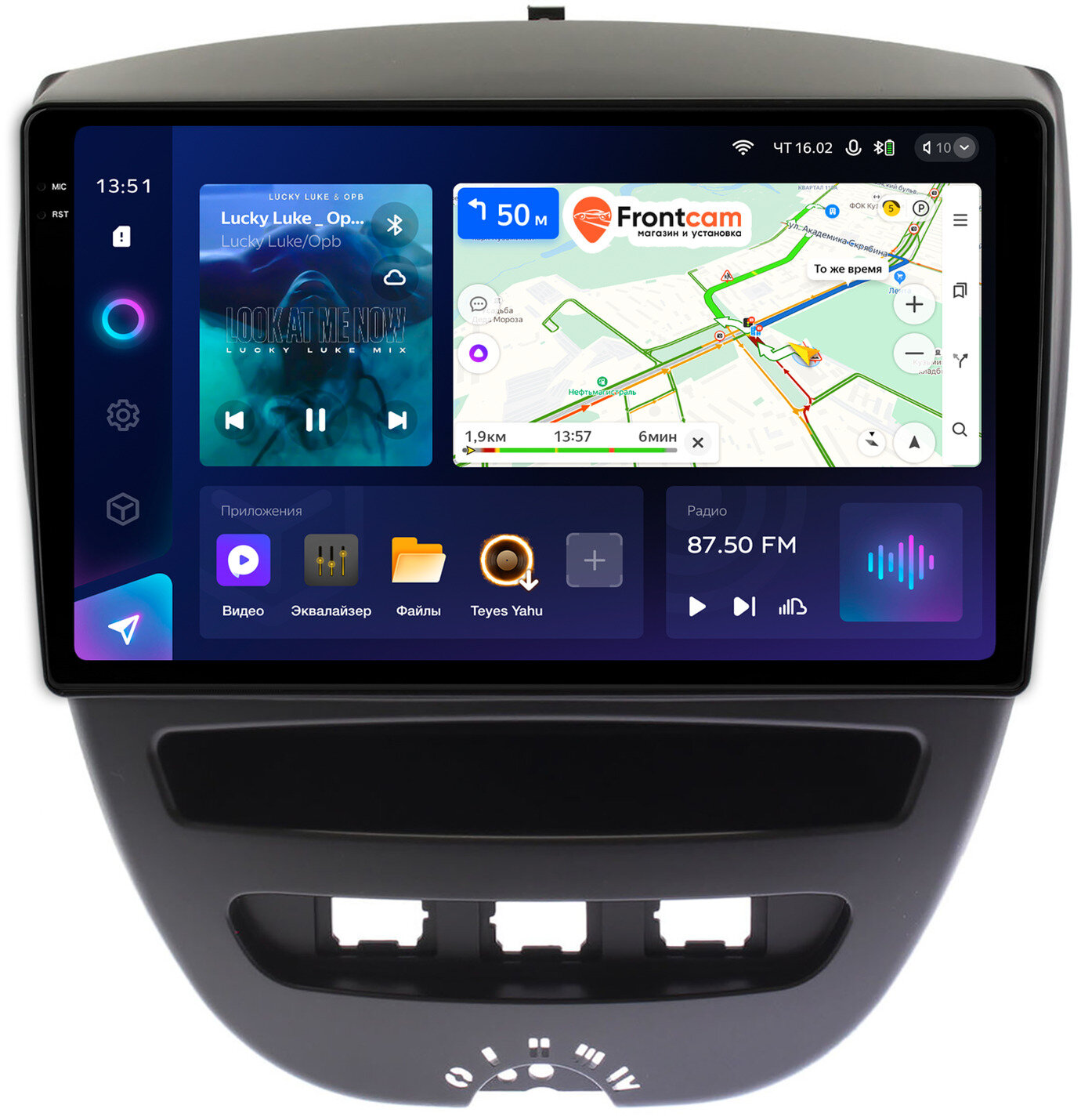 Штатная магнитола Peugeot 107 2005-2014 Teyes CC3 2K 4/64 10.36" RM-10-1152 Android 10 (4G-SIM, DSP, QLed)