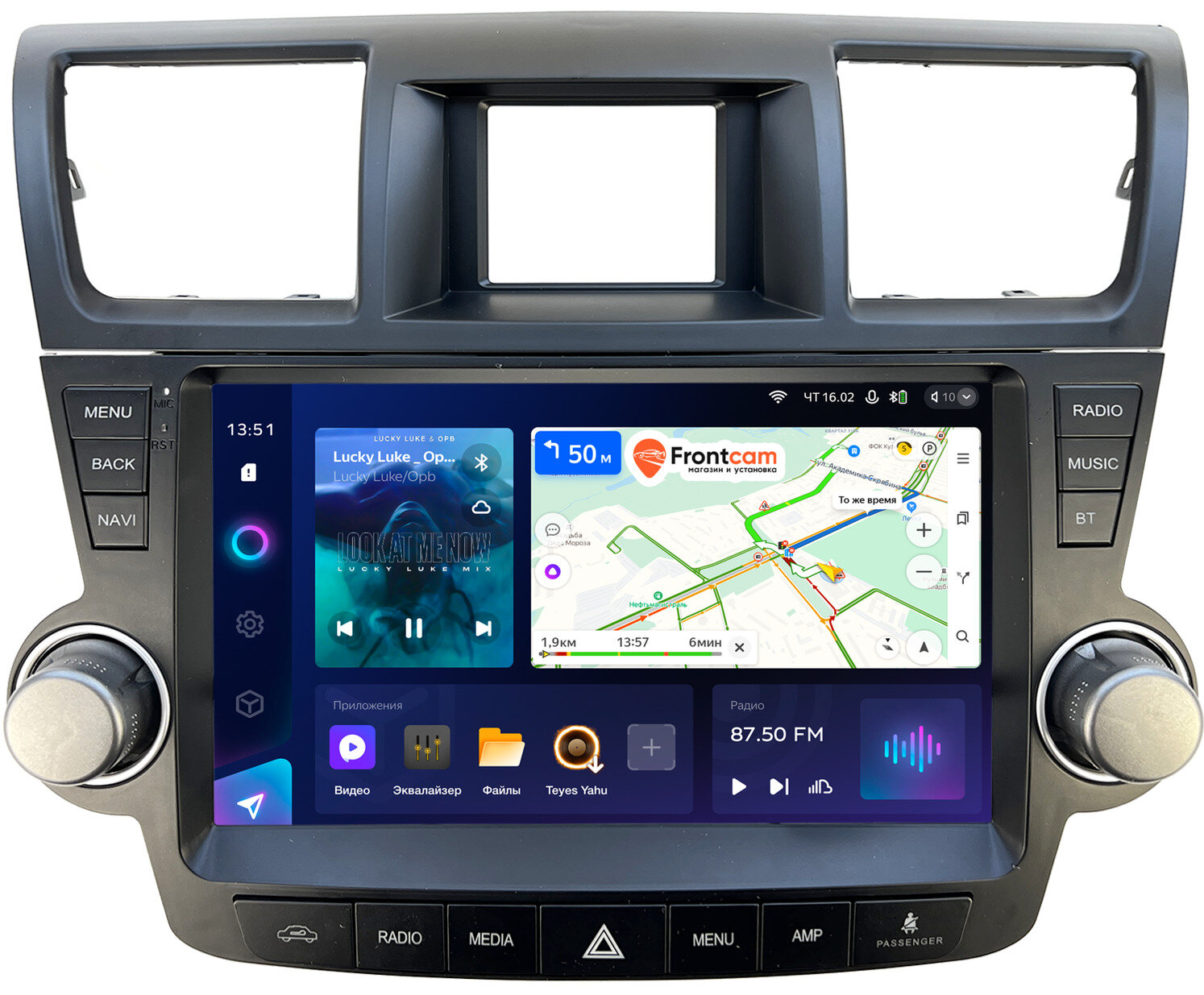 Штатная магнитола Toyota Highlander (U40) 2007-2013 (Тип3) Teyes CC3 2K 4/32 10.36" RM-10-1179 Android 10 (4G-SIM, DSP, QLed)