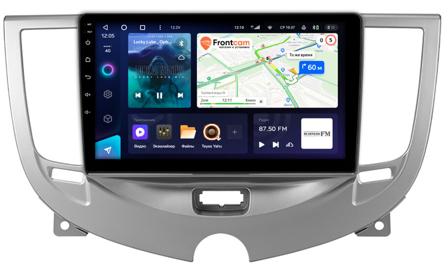 Штатная магнитола Chery M11 (А3) 2010-2015 Teyes CC3 4/64 9" RM-9-3190 Android 10 (4G-SIM, DSP, QLed)