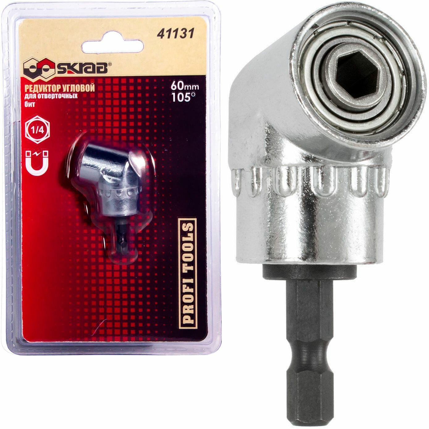 Редуктор угловой держатель для бит 60 мм. / 105