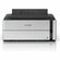 Принтер Epson EcoTank M1180