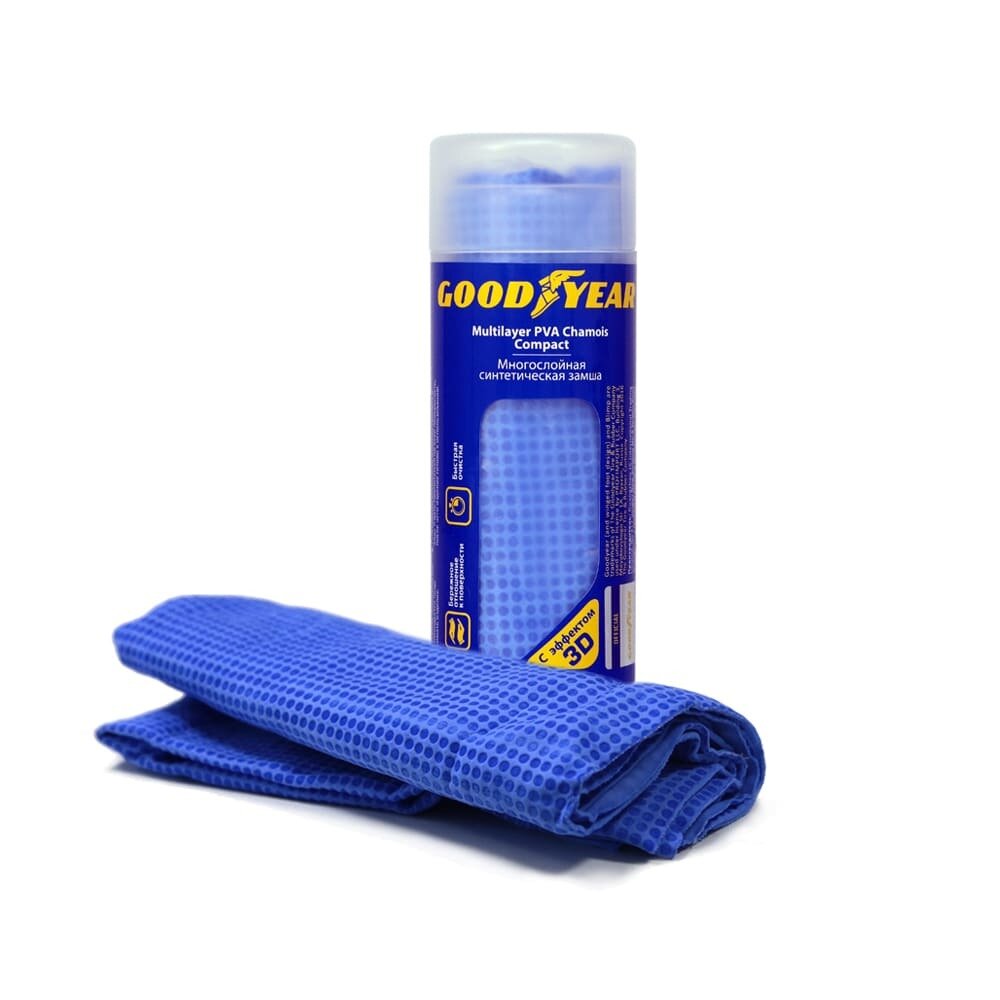 Cинтетическая замша с тиснением Goodyear 43х64 см GY000002