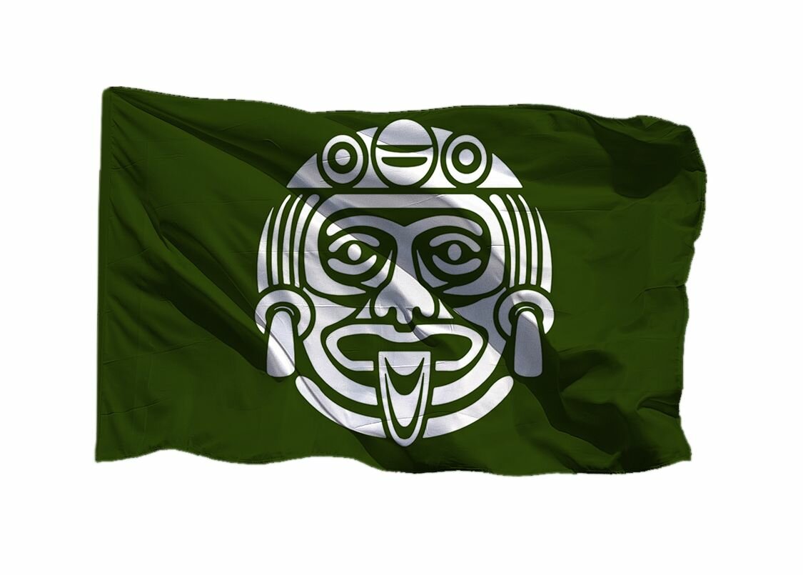 Флаг знамя Племен Морвайт (War of the Rings) 70х105 см на шёлке для ручного древка