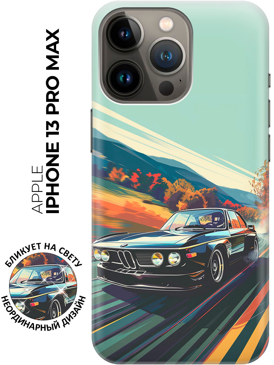 Силиконовый чехол на Apple iPhone 13 Pro Max с принтом "Гоночный BMW"