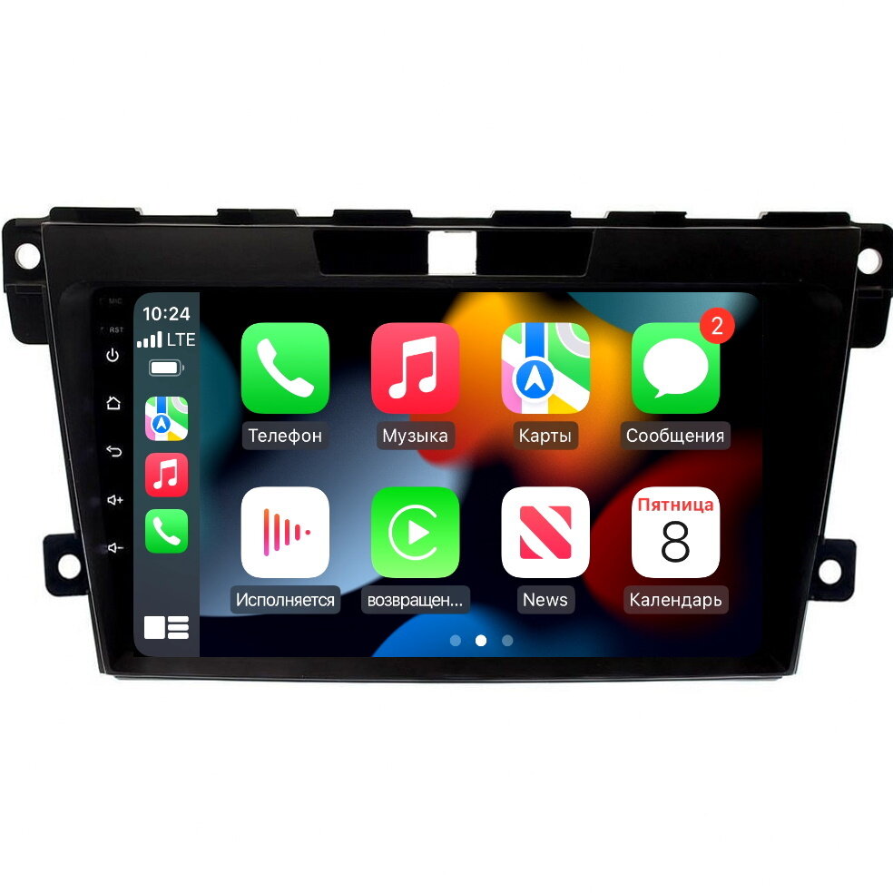 Магнитола CRS-300 Mazda CX-7 2006-2012 с Android 14 - 6+128Gb память - Carplay - DSP - Кулер