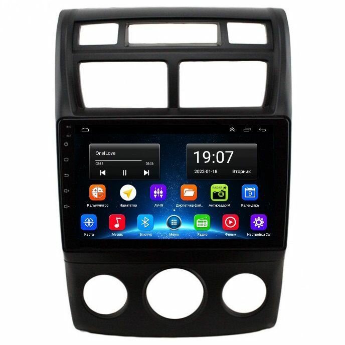 Магнитола Epic 9270 Kia Sportage 2 с кондиционером 2004-201 - Android 12 - CarPlay - IPS - DSP