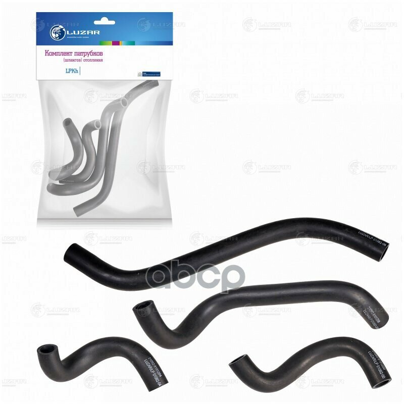 Кмпл патрубков отоп. для а/м Лада 2108, 2113 инж. (EPDM, 4шт.) LUZAR LPKh 01082 LUZAR арт. LPKh 01082