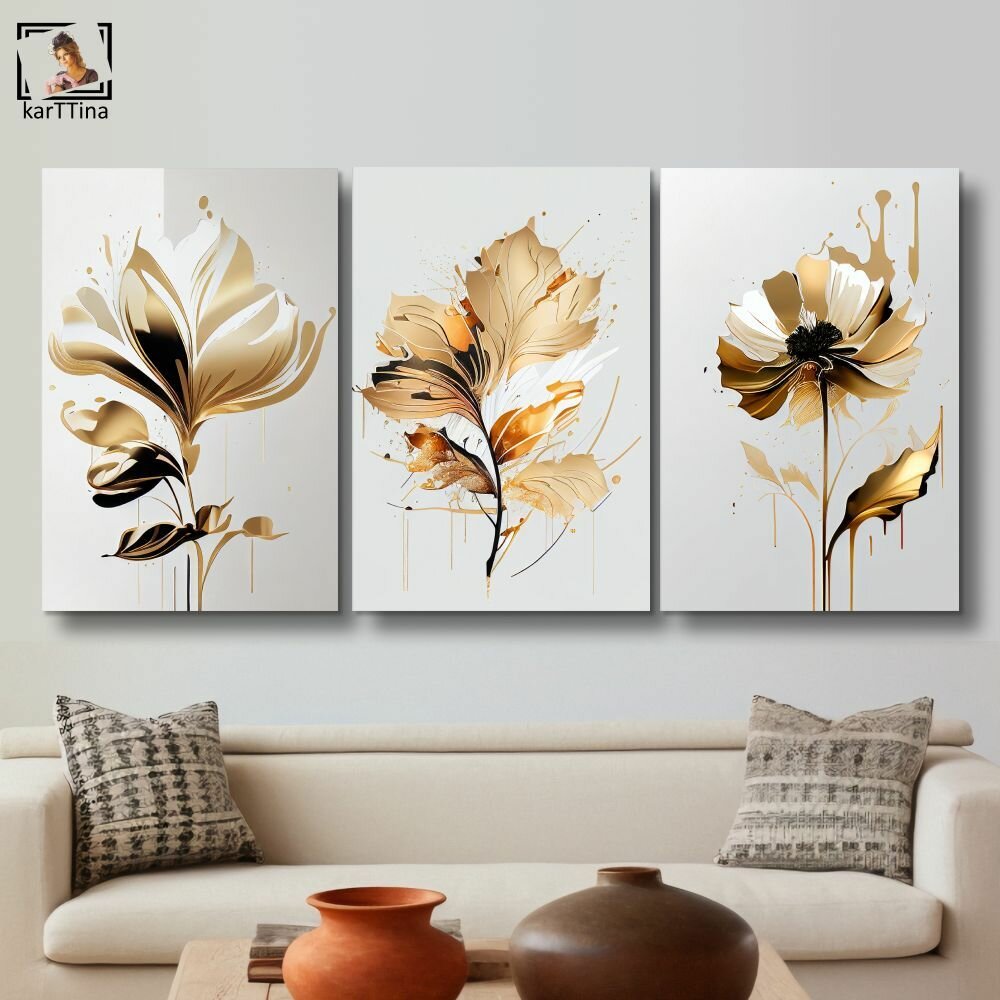 "Декоративные золотые цветы"150 см х 70 см