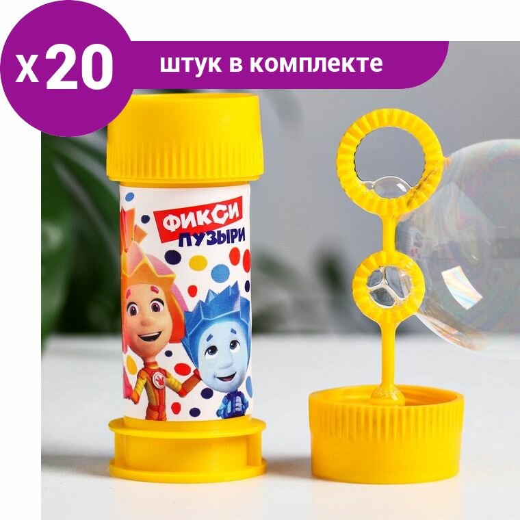 Мыльные пузыри, Фиксики, 35 мл (20 шт)