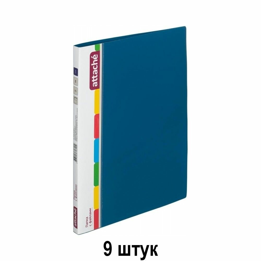 Attache Папка файловая KT-40/07 синяя, 9 шт /
