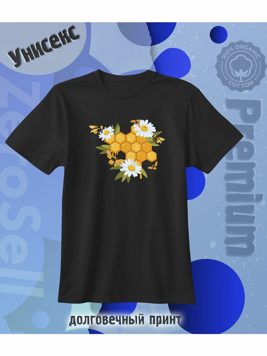 Футболка пчелы соты лето мед