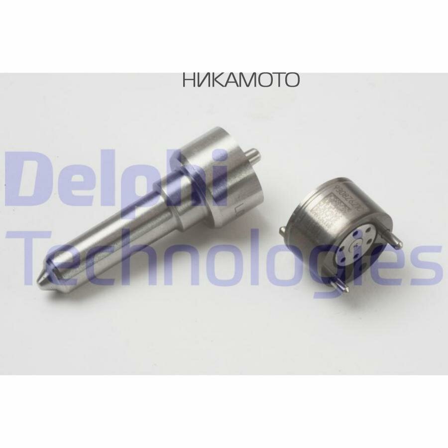 DELPHI 7135-622 Ремкомплект форсунки ssangyong (actyon, kyron, rexton, rodius, stavic), kia (carnival, gran carnival
