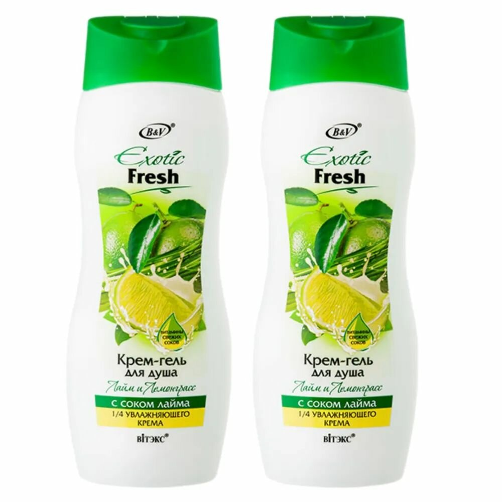 Витэкс Крем-гель для душа, Exotic Fresh, Лайм и Лемонграсс, 500 мл, 2 уп
