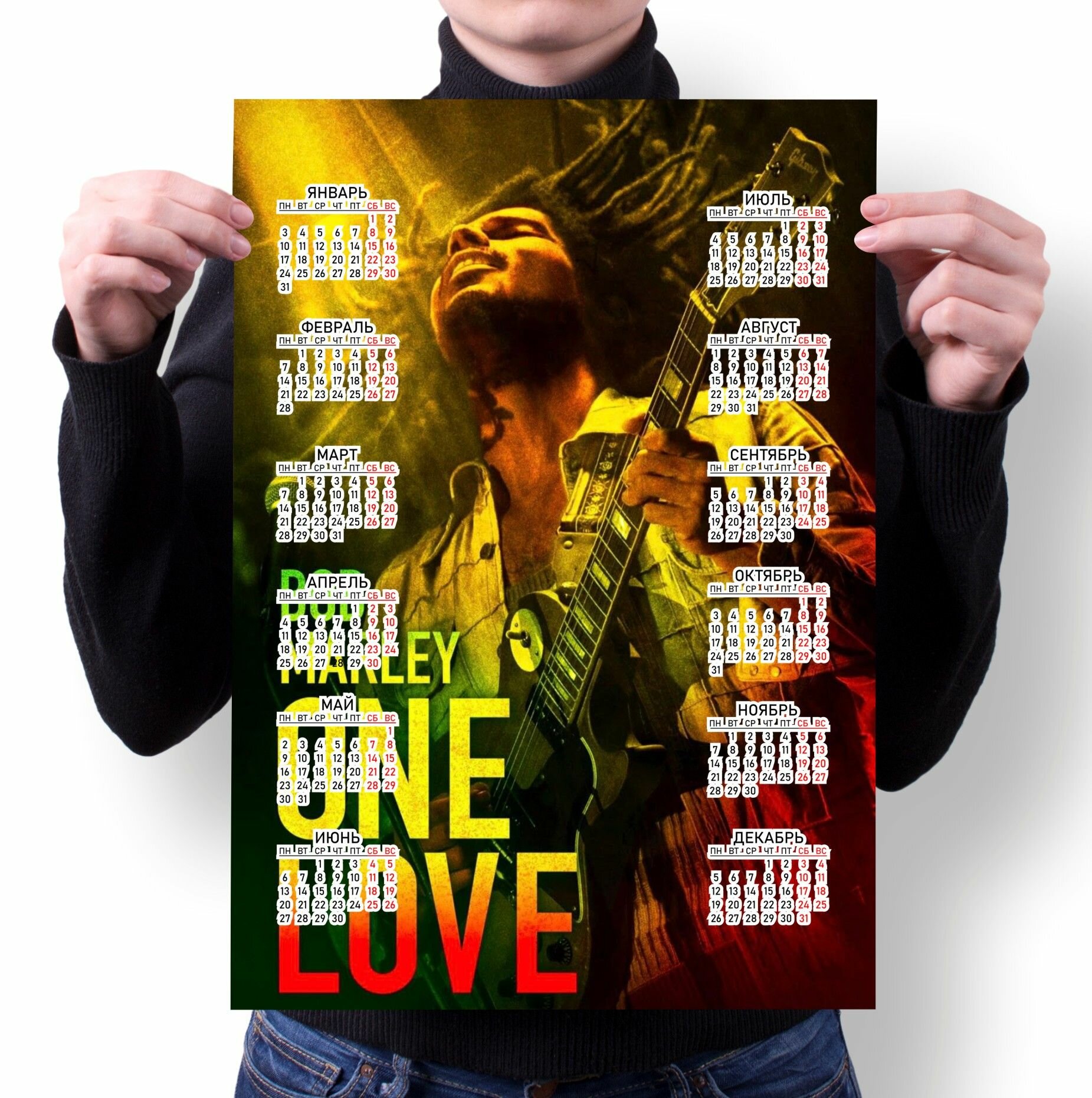 Календарь формата А4 с принтом "Боб Марли"