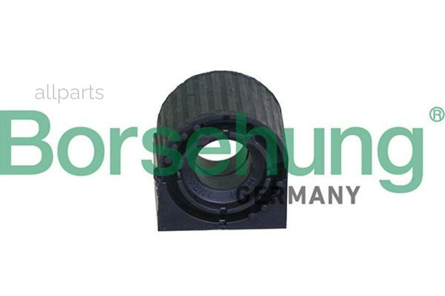 BORSEHUNG B10001 Подушка стабилизатора