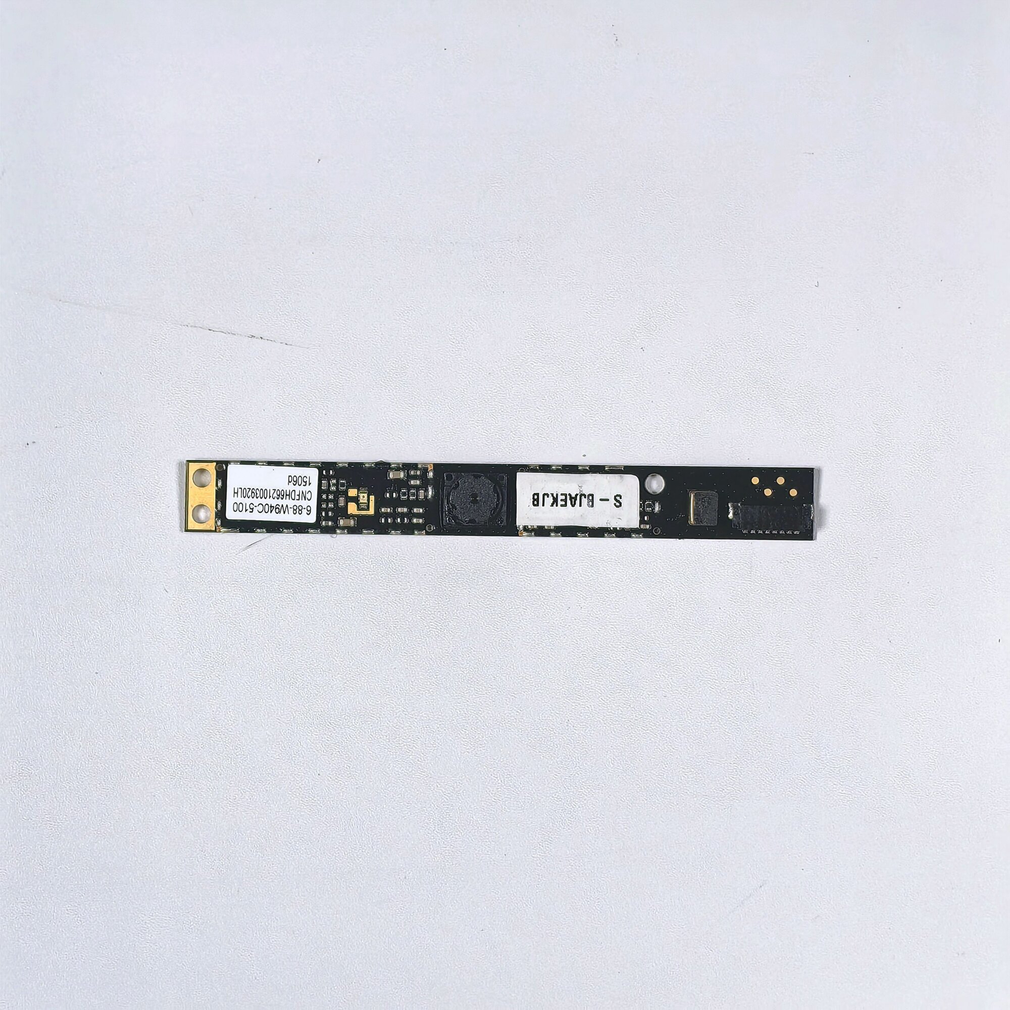 Веб камера ноутбука Dexp W950KL