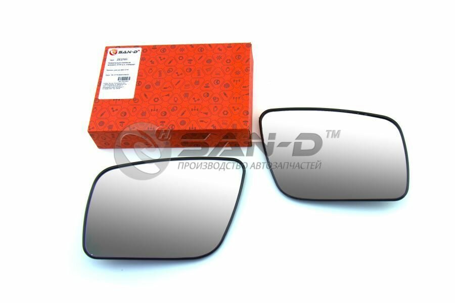 Комплект зеркальных элементов нового образца Лада Приора ВАЗ-2170 Lada Priora / 2170-8201230/31