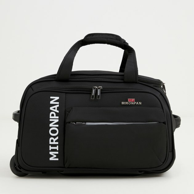 Сумка дорожная 