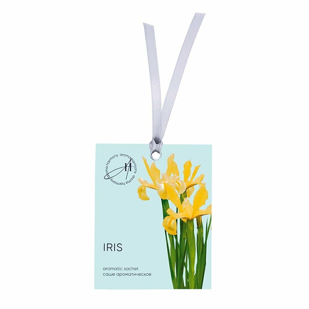 Саше ароматизированное Aroma Harmony IRIS, 10г
