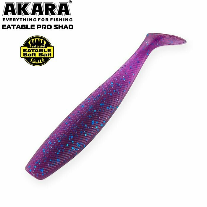 Силиконовая приманка Рипер Eatable Pro Shad 115мм, 2 шт. №X040