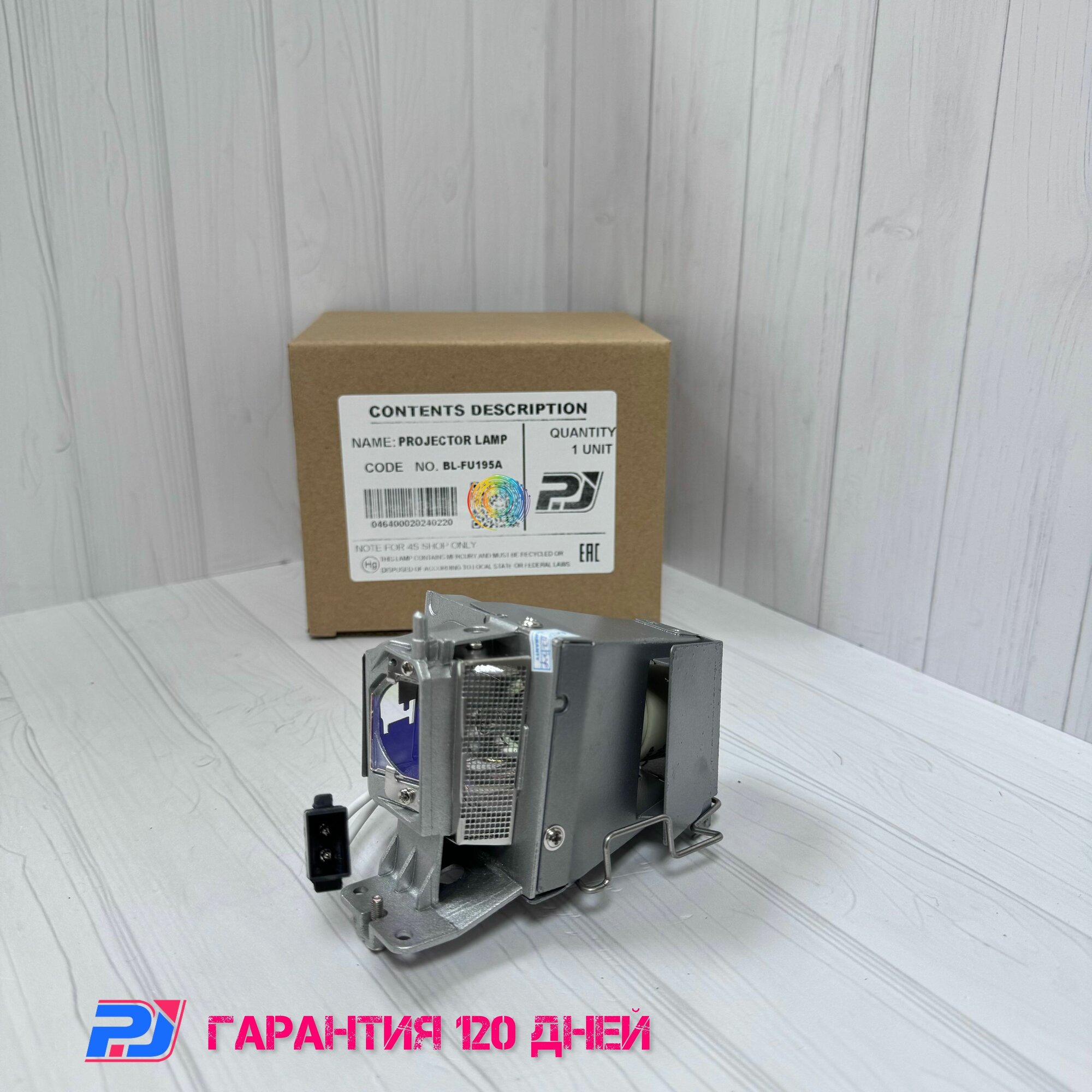 Ламповый модуль BL-FU195A, SP.72G01GC01 для проектора Optoma DAXSHG