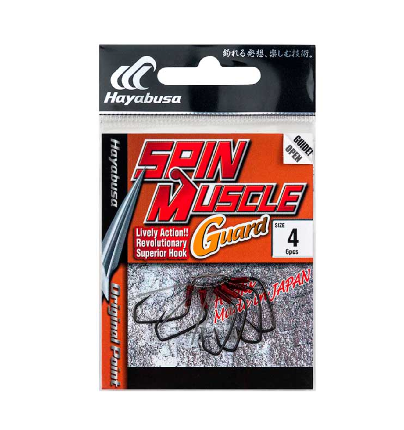 Крючки Hayabusa Spin Muscle Guard #4 черный матовый (6шт)