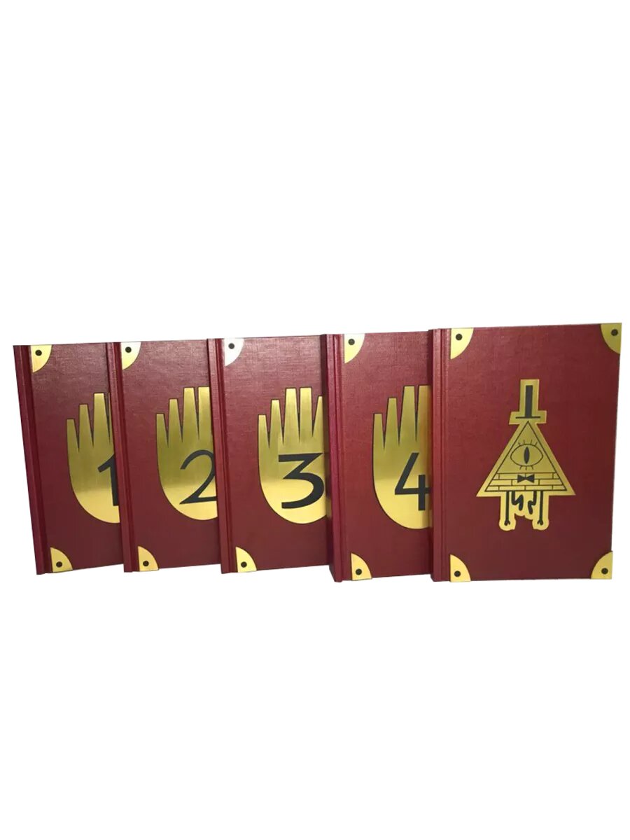 Комплект Гравити Фолз «1, 2, 3, 4 часть и дневник Билла»