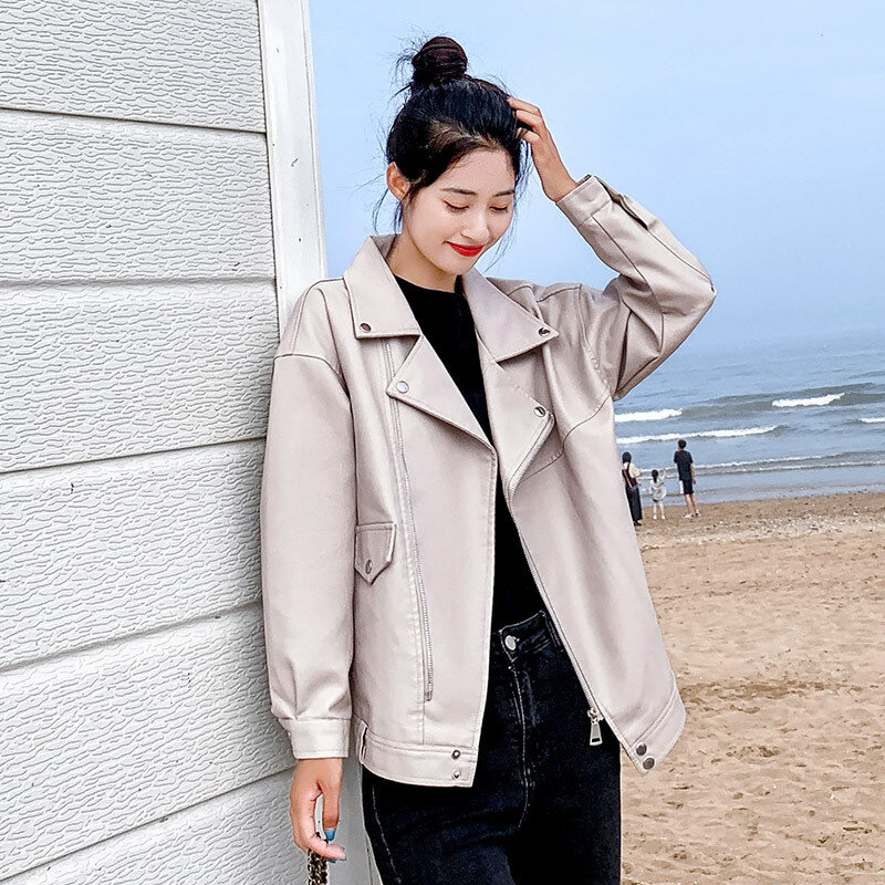 Куртка кожаная