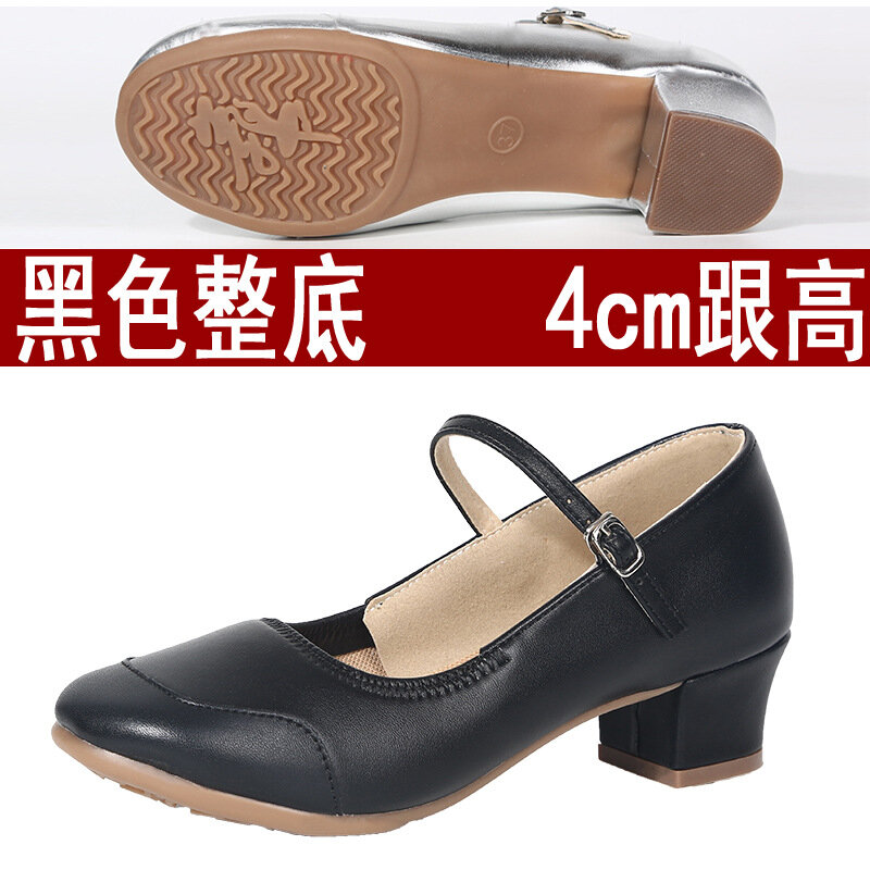 Спортивные туфли