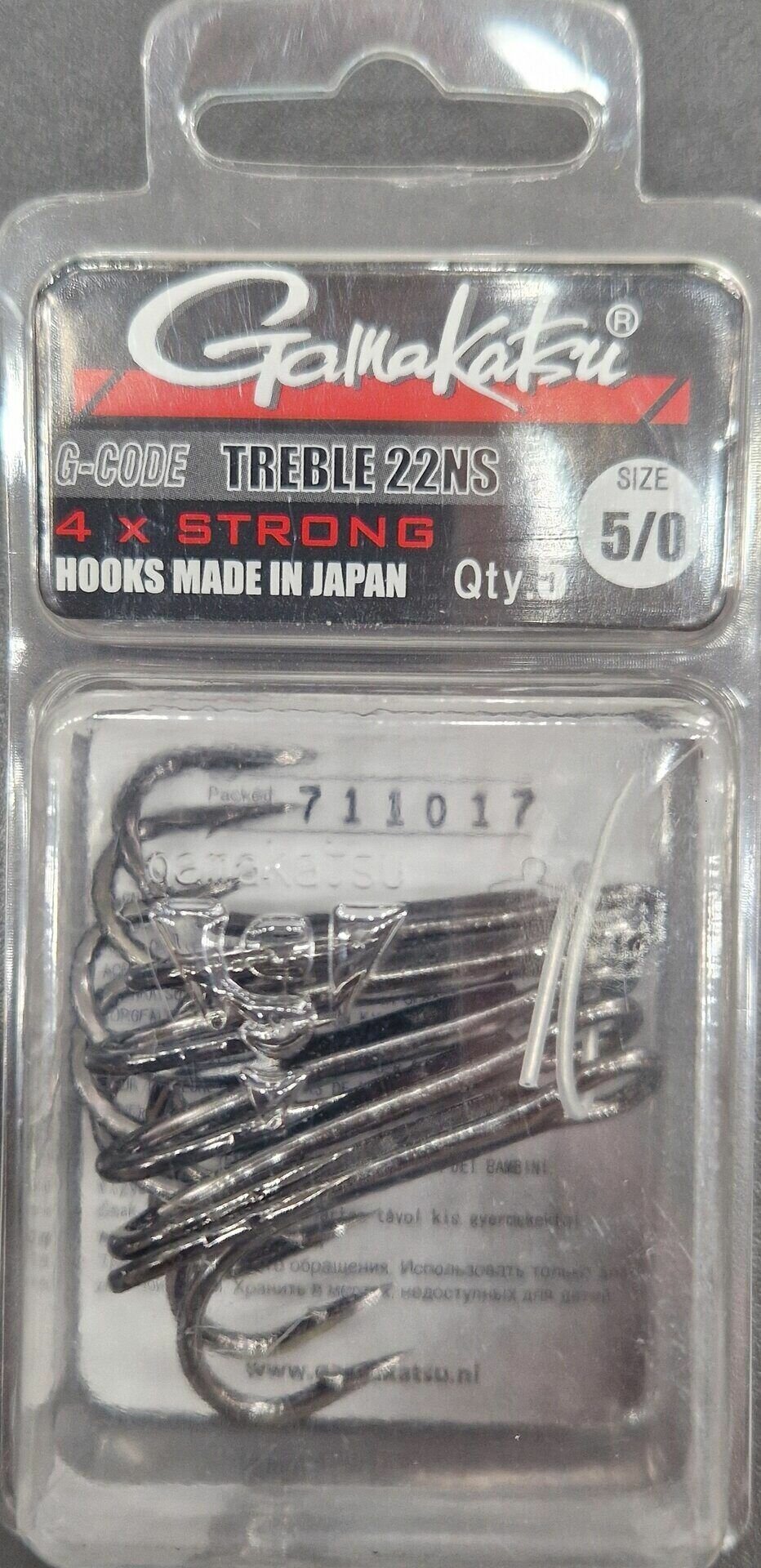 Тройник Gamakatsu 22NS 5/0