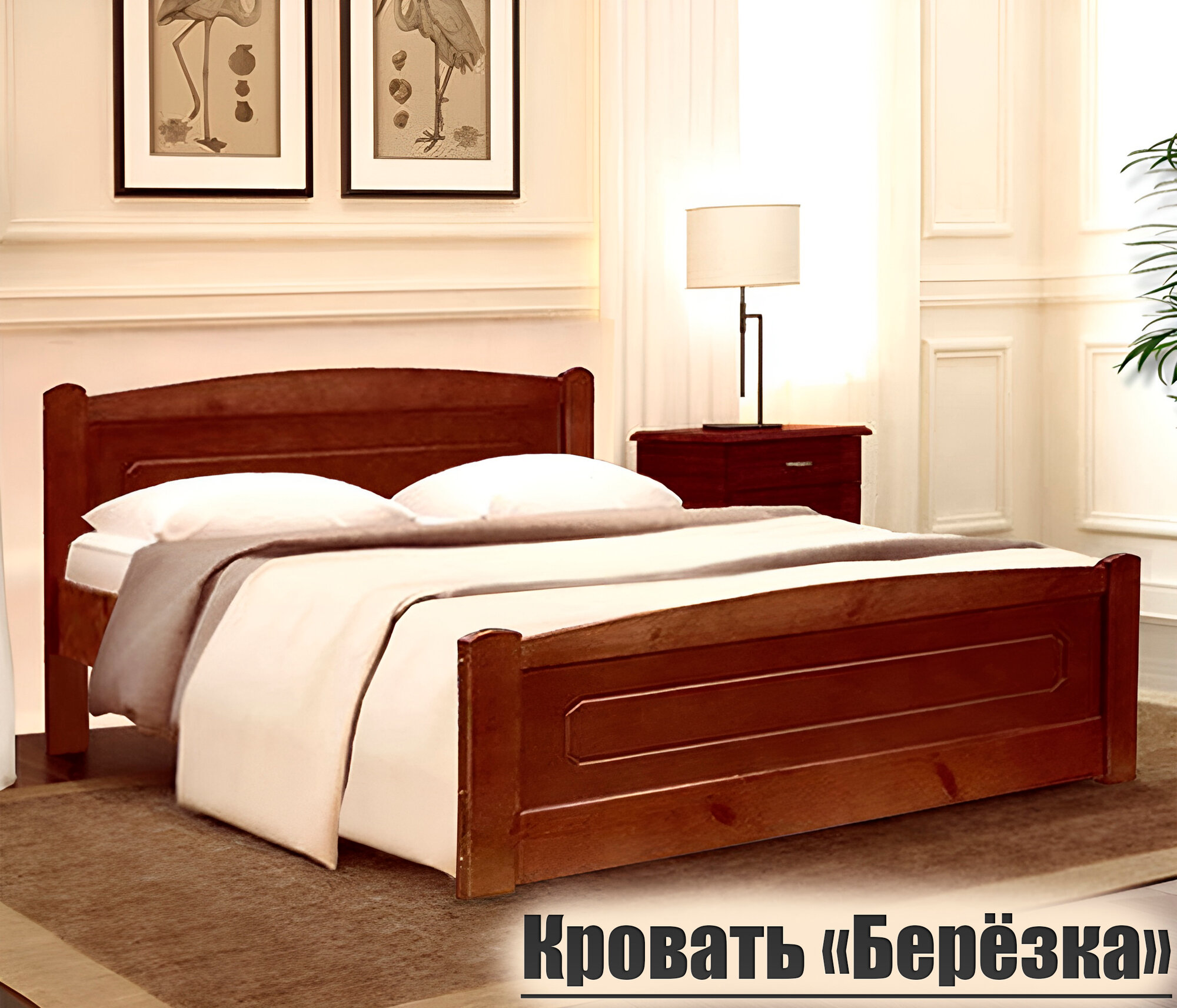 Кровать "Березка" из массива сосны160x190 см, Старый Орех 3