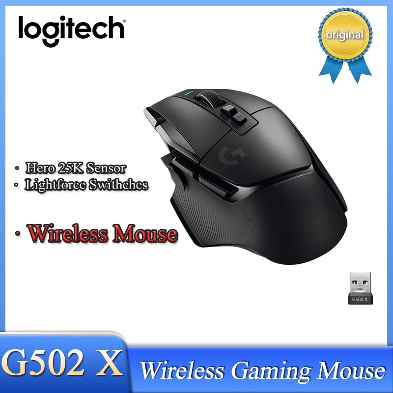 Logitech G502 X LIGHTSPEED Беспроводная игровая мышь black