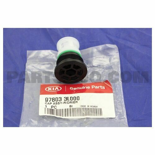 Крышка Hyundai-Kia 978033L000