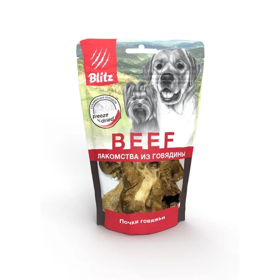 Лакомство сублимированное для собак BLITZ "почки говяжьи" 60 г