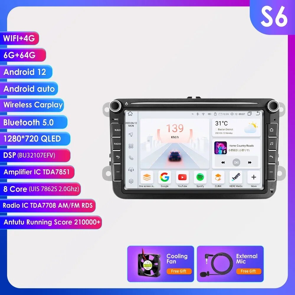 Автомагнитола Android 12 Carplay S6 (8Core 6G 64G)