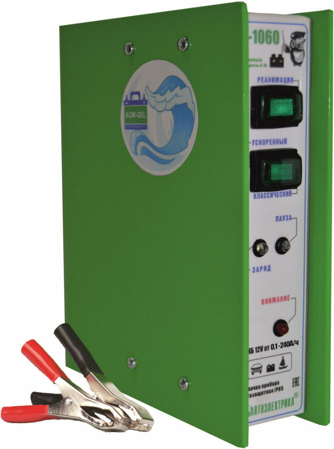 Зарядное устройство Автоэлектрика Т-1060 12В 0,1-25А Автомат Автоэлектрика Т-1060 12В 25А