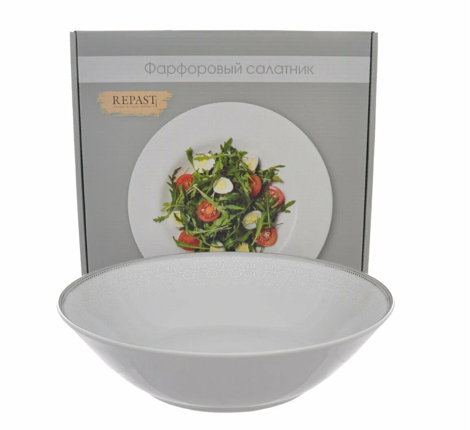 Салатник глубокий фарфоровый Repast 23 см
