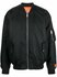 Куртка Heron Preston, размер 50, black/black