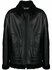 Куртка PHILIPP PLEIN, размер 46