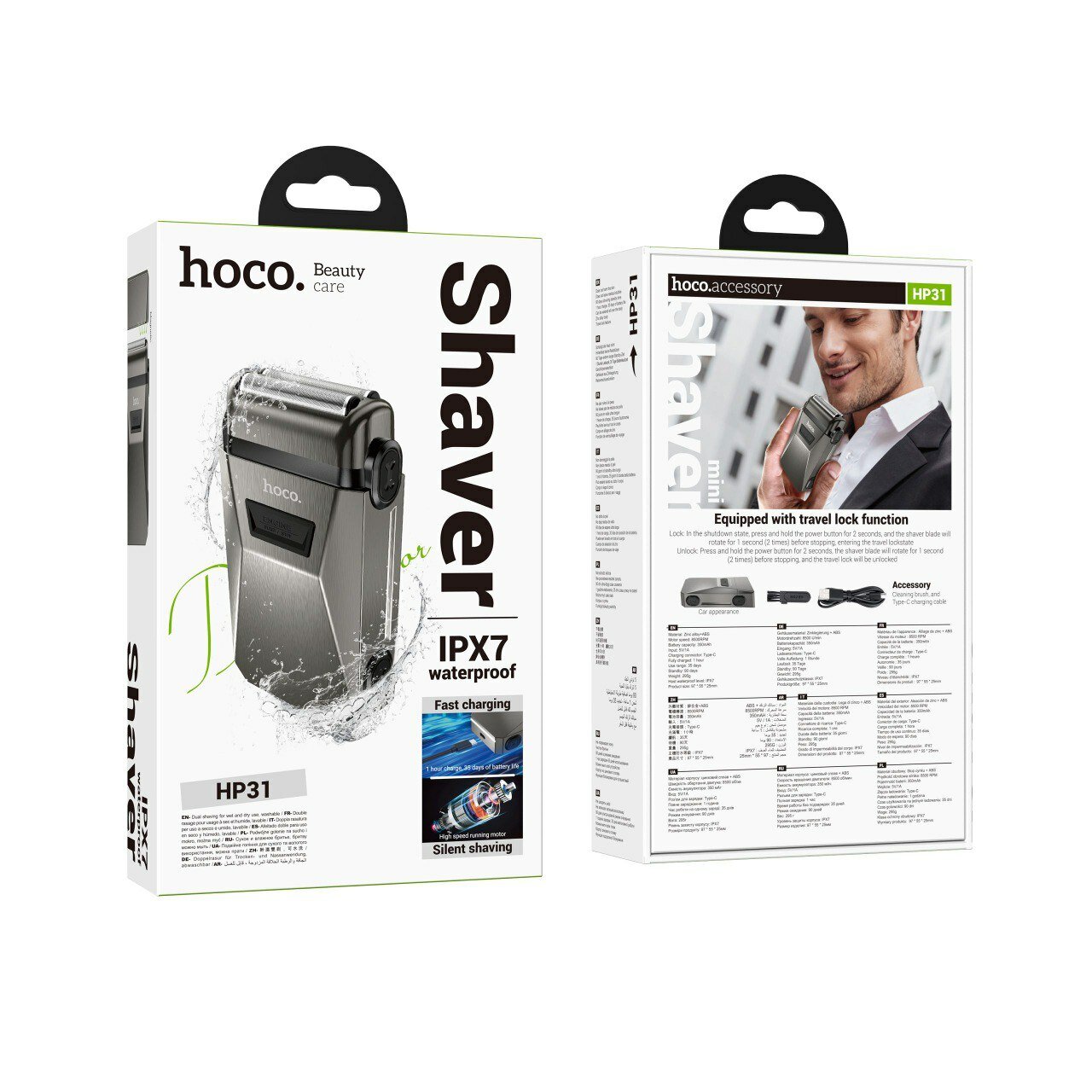 Двойная бритва из цинкового сплава с сумкой для хранения!