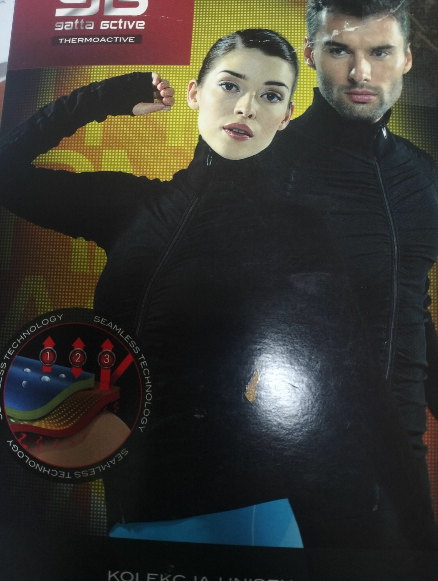 Термолонгслив